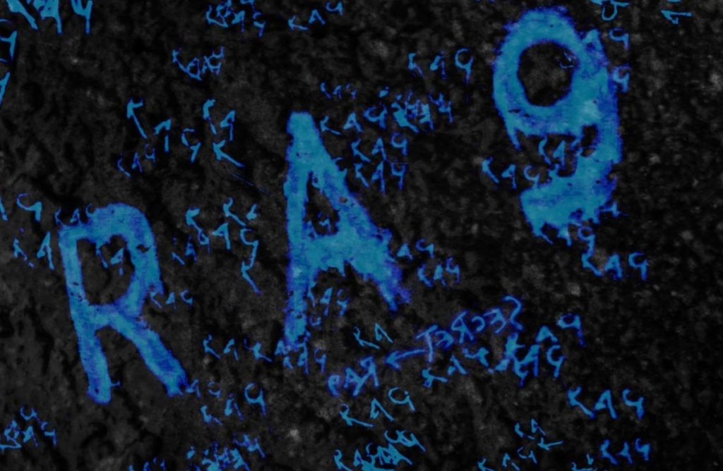 rA9の正体。rA9とは結局一体何なのか。rA9の場所